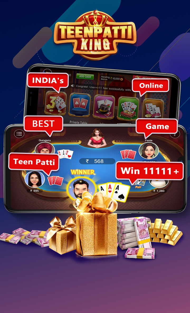 Teen Patti